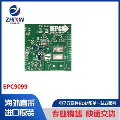 EPC9099 开发板，套件，编程器 评估板 评估和演示板及套件