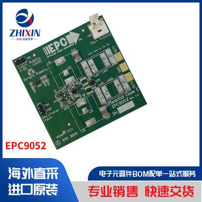 电子元器件原装进口速度优