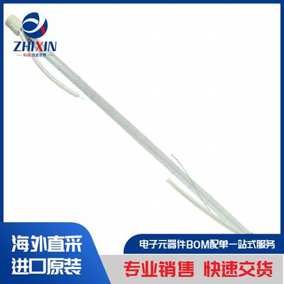 电子元器件原装进口速度优