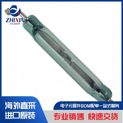 电子元器件原装进口速度优