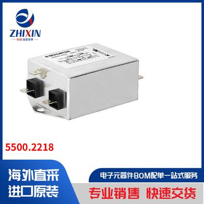 电子元器件原装进口速度优