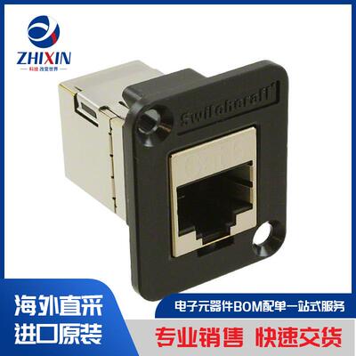 电子元器件原装进口速度优