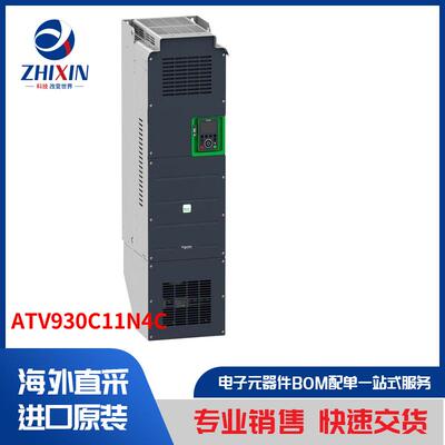 电子元器件原装进口速度优