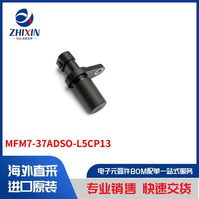 电子元器件原装进口速度优