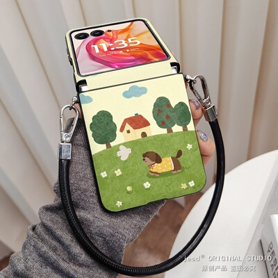 可爱云朵绿色草地奔跑小狗适用摩托罗拉razr50手机壳razr60ultra新款皮纹Moto razr50ultra铰链中轴保护套女