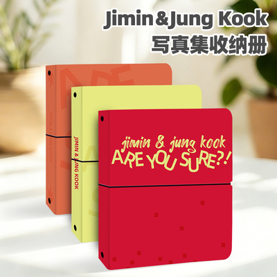 Ringnote BTS防弹少年团Are You Sure写真集收纳册外壳可定制卡册