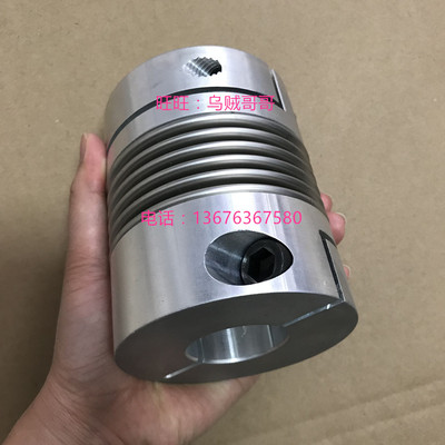 德国RINGFEDER GERWAH联轴器 AKN60 Ma=30Nm/22lb.ft波纹管联轴器