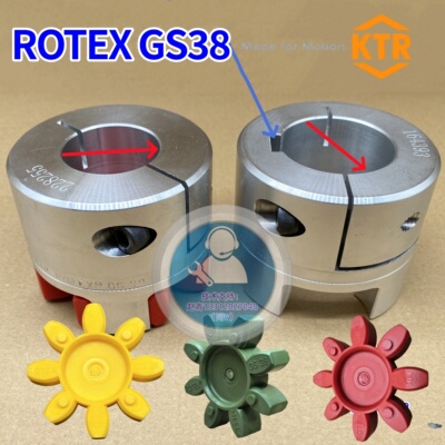 德国KTR-ROTEXGS38主轴联轴器垫