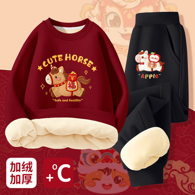 马年拜年加绒加厚唐装卫衣男女童