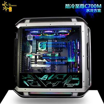 北京水冷老赵全新酷冷机箱