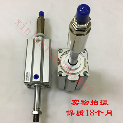 小型可调行程伸缩气动元件