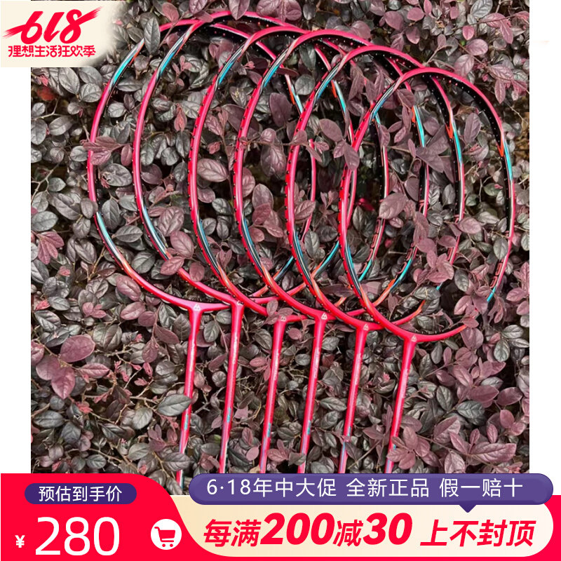 TK70 tk70