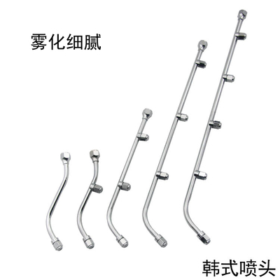 韩式电动喷雾器喷头雾化省药高压农用喷雾杆多功能不锈钢多喷头