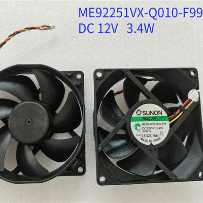 92259cmDC12V投影机散热风扇