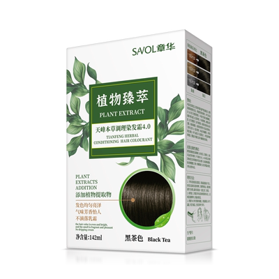 章华生态染发霜剂不含对苯二氨过敏包退黑茶盖白官方正品