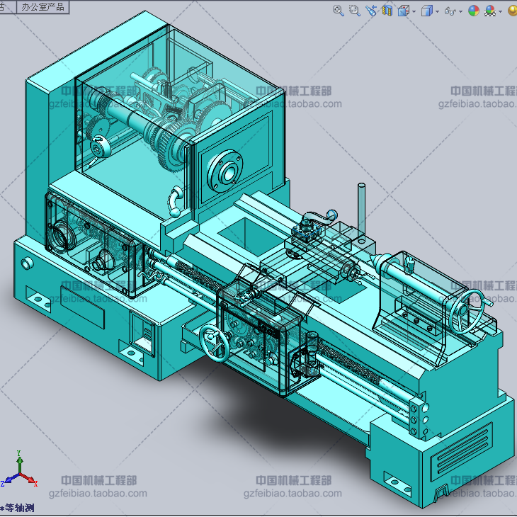 CA6140通用车床3D设计图机械设计3D图纸模型Proe Solidworks UG - 小编推荐 - WePost 全民代运 - 马来西亚中国淘宝代运与集运专家