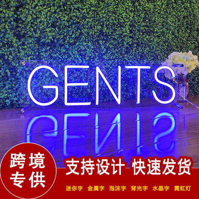降价出售GENTS男士霓虹灯商场酒吧洗手间引导发光字霓虹