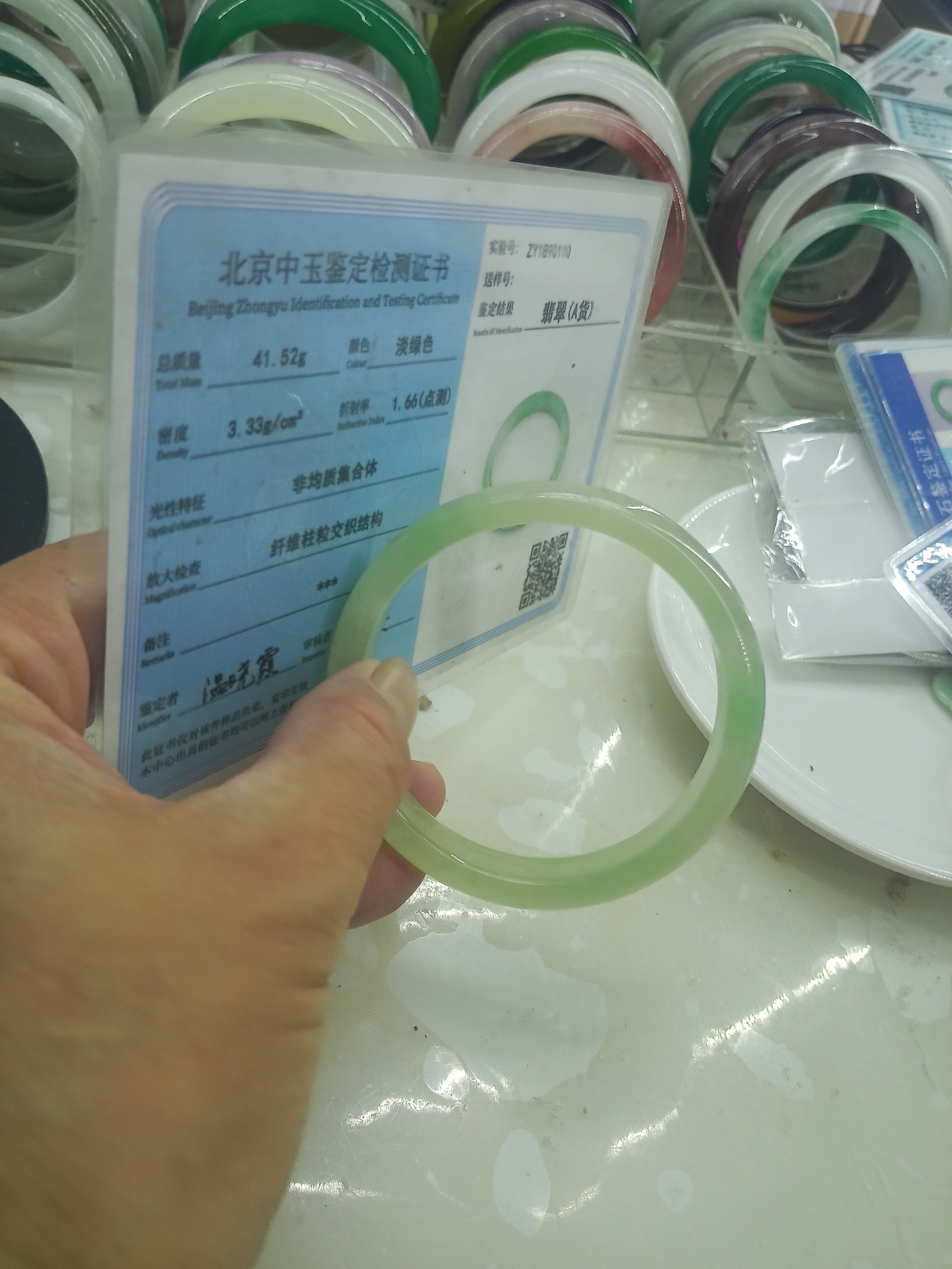 天然翡翠手镯女款冰绿手镯配证书饰品礼物送女友