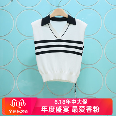 MRER莫乂义 专柜正品夏季新款翻领撞色简约无袖针织衫R4B52421