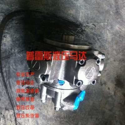 KYB液压马达JMDG1-110东洋注塑机马达