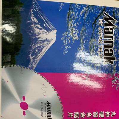 单片锯锯片直线修边355*2.2锯路齿合金刃宽405*2.8带合金带凸