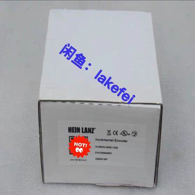 LANZ编码器10-58HN-3542-102410-58HN-3542-50010-58HN-3542-2048