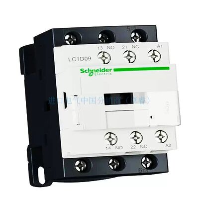议价交流接触器LC1-D09D7CLC1-D12D7CLC1-D18D7C