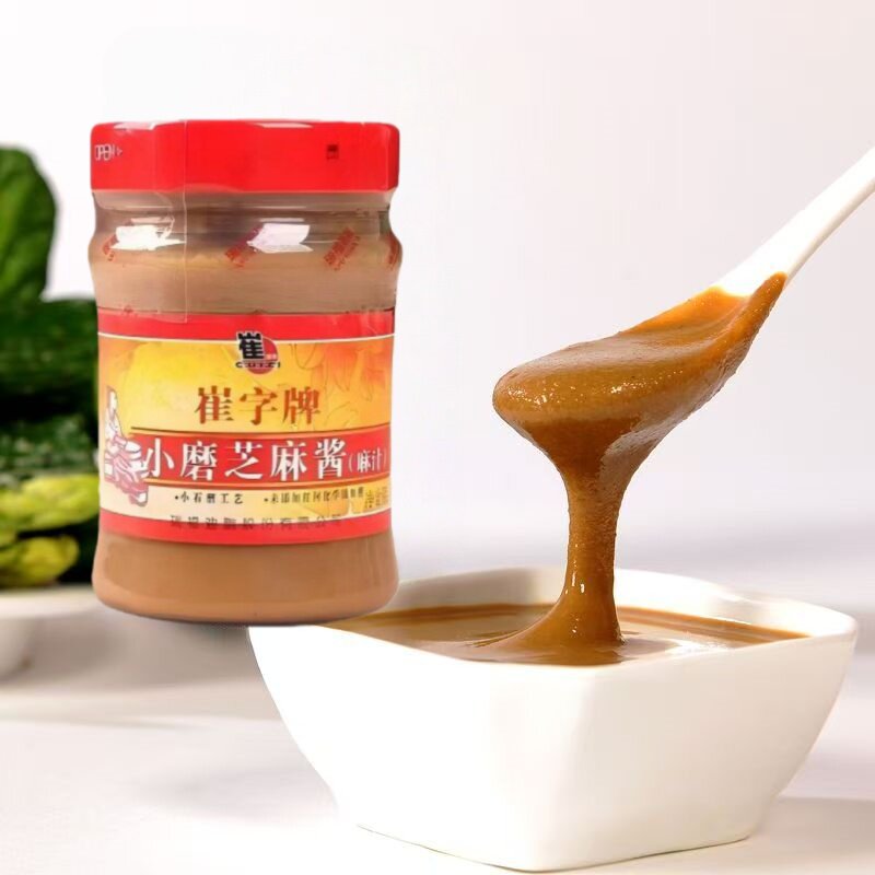 中华老字号崔字牌小磨芝麻酱麻汁凉拌火锅蘸料无添加瓶装纯芝麻酱