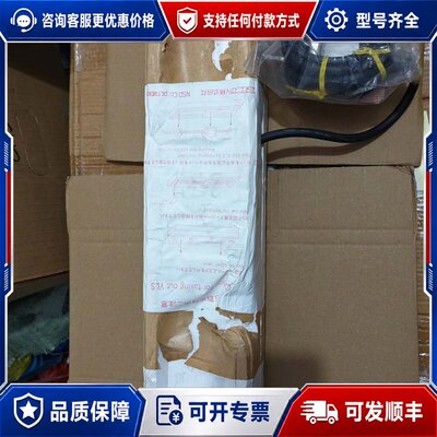 议价nsd电子尺 VLS-256PWB-S050库存余可维修