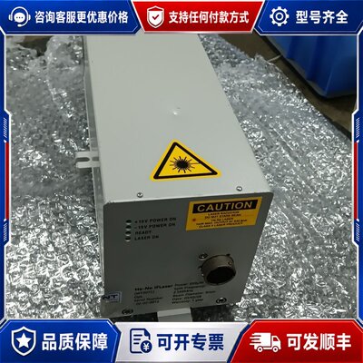 议价WAVETRONICS WT307C (OPT C05) H可维修