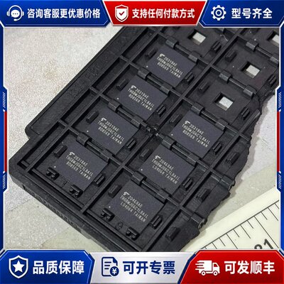 议价型号:THGBMJG6C1LBAIL，属于消费级嵌入式存储器可维修