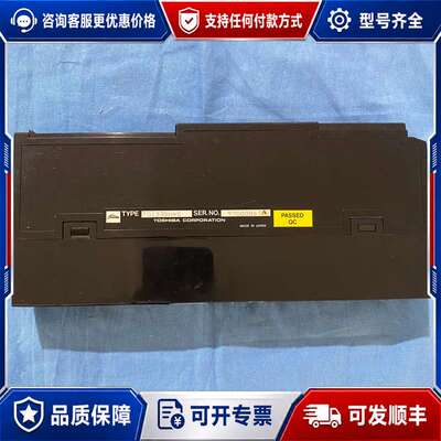 议价TOSGIBA控制器TDI335H*S 5个~议价~ 顺可维修