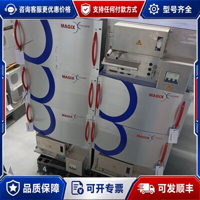 议价【SOLVIX MAGIX 20K SPUTTERING I可维修