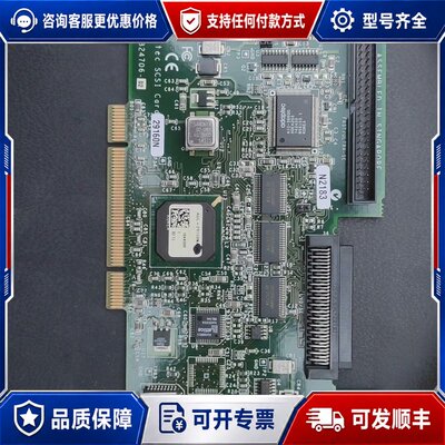 议价Adaptec ASC-29160N SCSI卡内外可维修