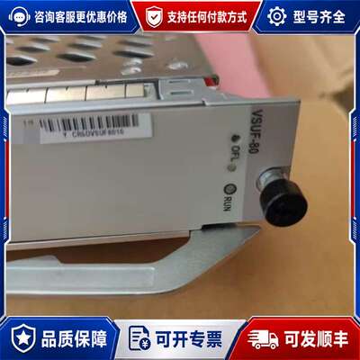 议价03054425 CR5DVSUF8010 CR57VSUF可维修
