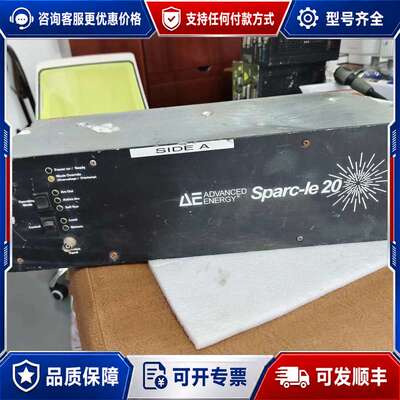 议价AE电源脉冲发生器SPARC-LE20，成色如图，MN：31可维修