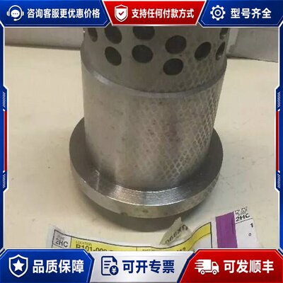 议价r Cage 39A9068X012 尺寸 3 英寸 适用于 CL2500 2-5/1可维修