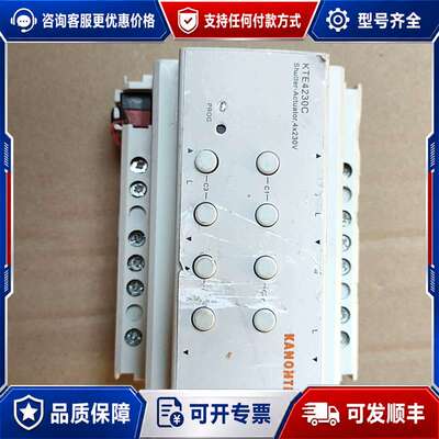 议价正爵KANONTEC模块KTE4230C，，实物如图可维修