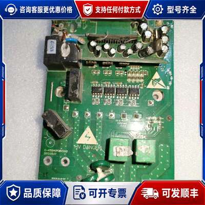 议价GD15PIK120C5S可维修