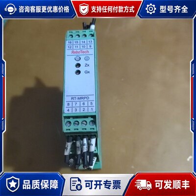 议价ReboTech比例阀模块式放大器RT-MSPD1-2X可维修