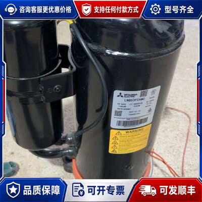 议价变频压缩机LNB53FCAMC成色好可维修