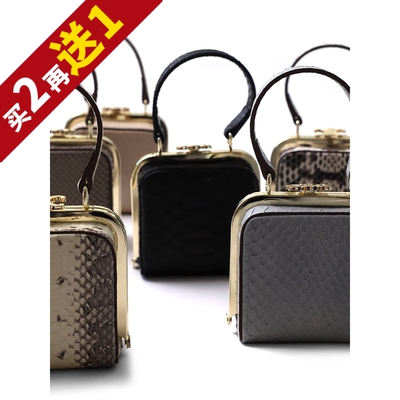 口红包大麟蛇皮迷你名媛女包