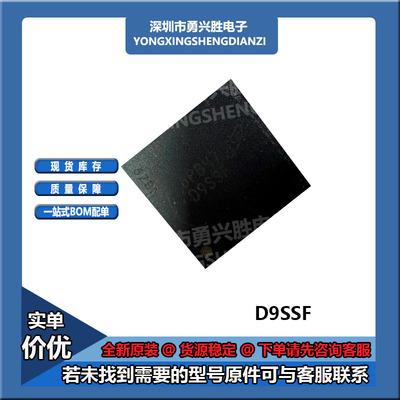 D9SSFMT52L512M32D2PF-107芯片