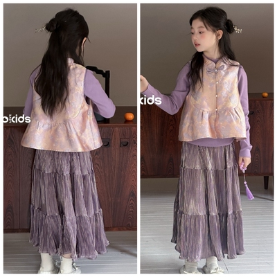 吾束2025秋冬55633新款淘猪5268国风新中式三件套中大童女童亲子