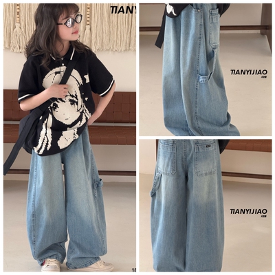 天依角2026春18206新款复古工装牛仔裤中大童男女童中性亲子