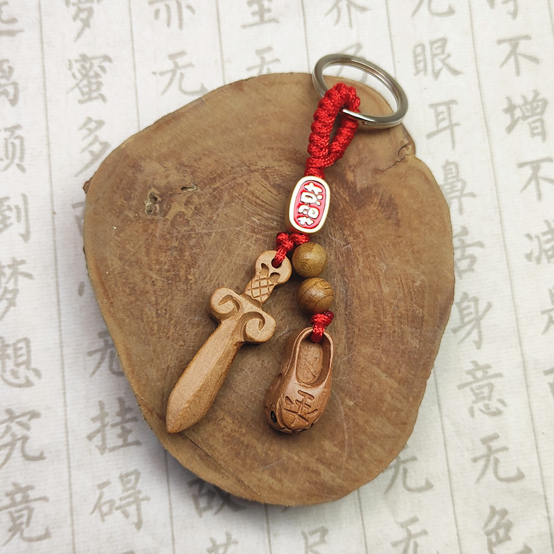 桃木刀剑斧小吊坠复古风木雕手机创意挂饰手工汽车钥匙扣平安出行