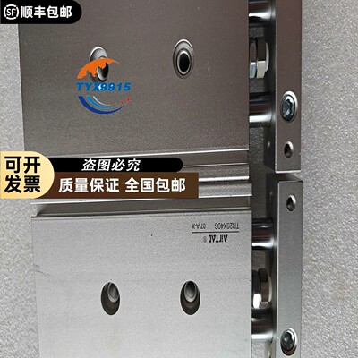 AirTac/ TR20X40S 拆机气缸 功能包