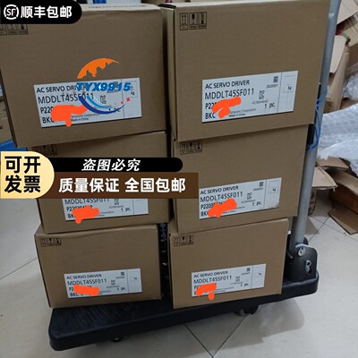 MDDLT45SF011A6系列1KW伺服驱动器