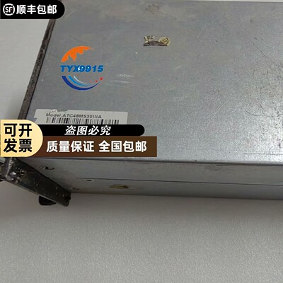 拆机HP E108302A RPSUSAN交换机电源 G