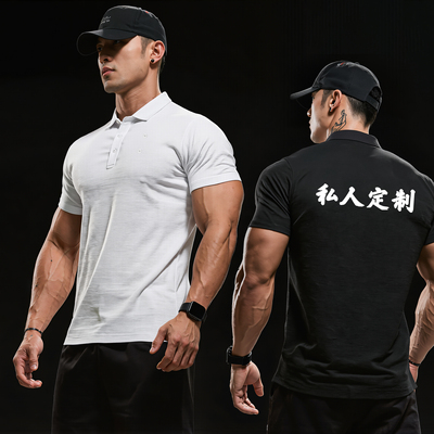 高端棉质重磅POLO衫定制logo